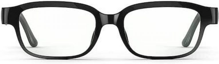 Gafas inteligentes: qué son, a qué sirven y mejores smart glasses 2022