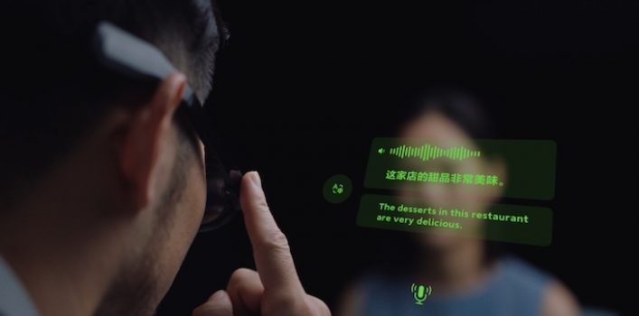 Gafas inteligentes: qué son, a qué sirven y mejores smart glasses 2022